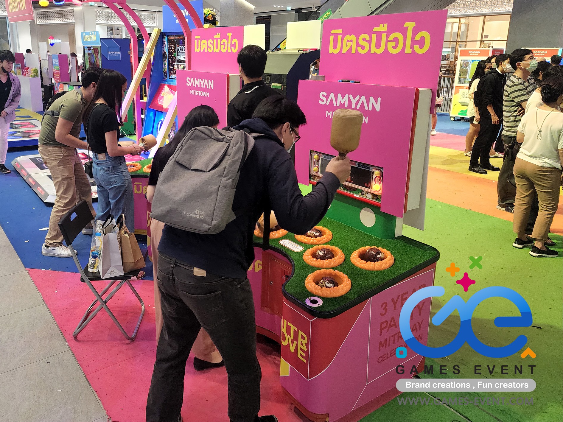 เกมส์ทุบตุ่น Hit Rat