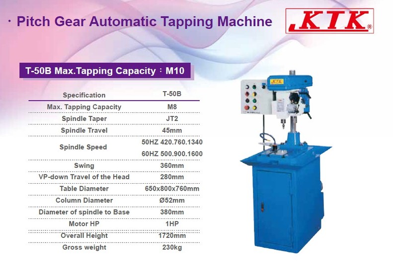 Tapping Machine (เครื่องต๊าปเกลียว)
