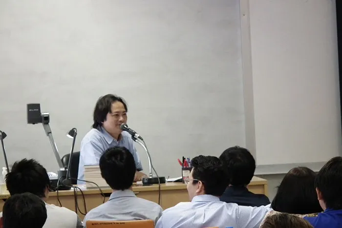 ความเป็นมาของหลักสูตร CBA-FPM