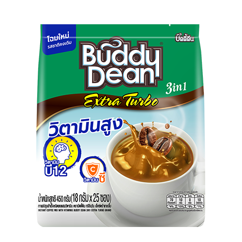 Buddy Dean Extra Turbo