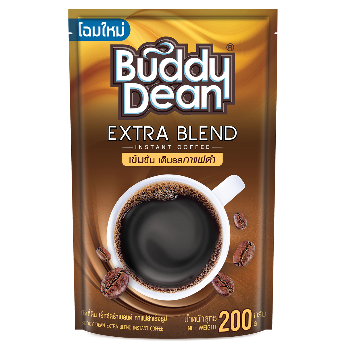 Buddy Dean Instant Coffee