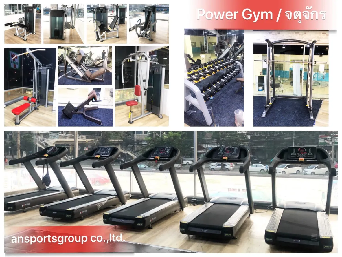 Power Gym