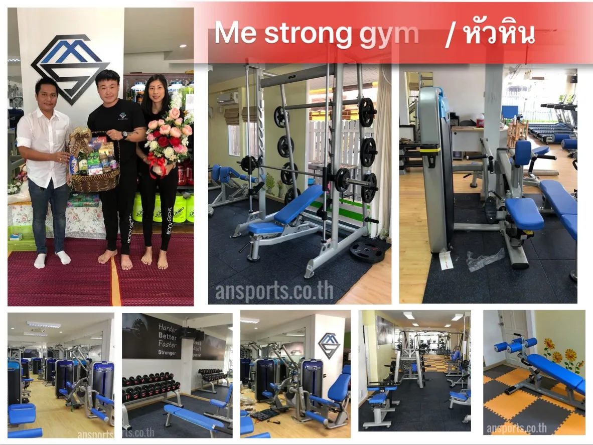 Me Strong Gym / หัวหิน