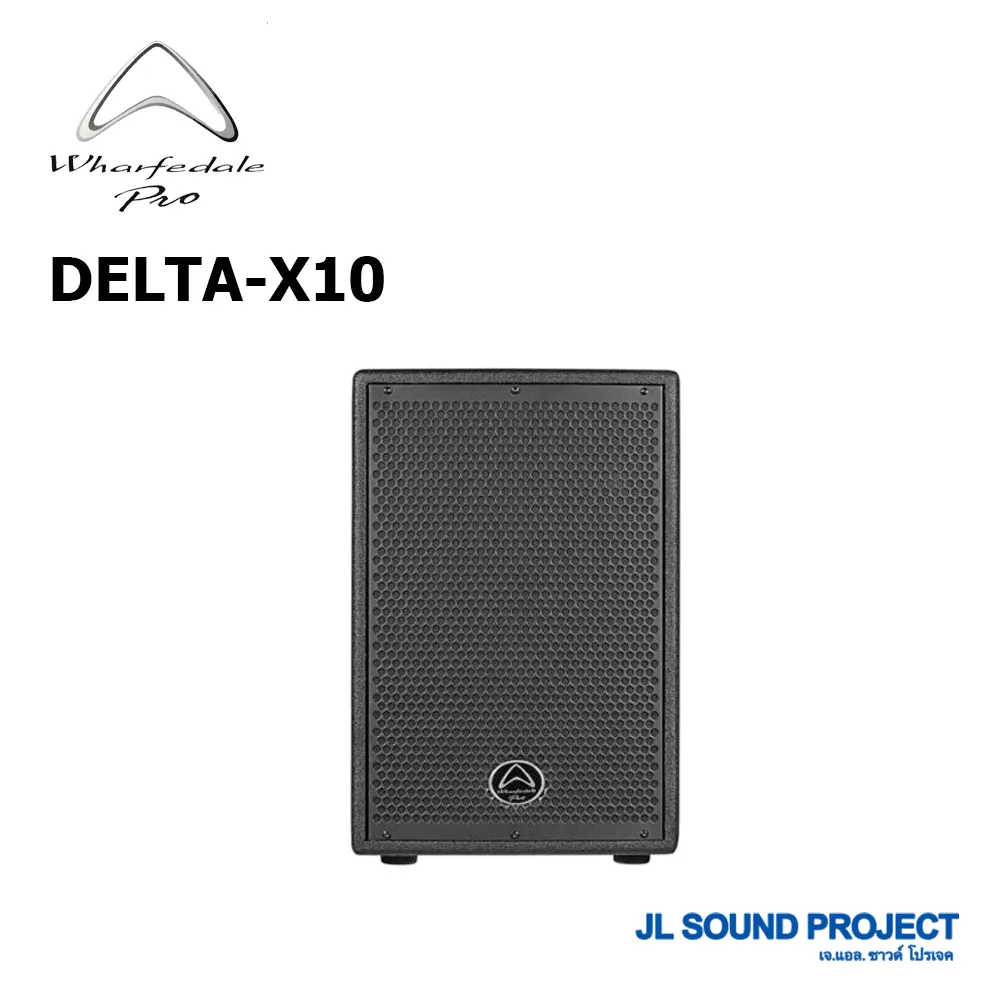 Wharfedale Pro Delta-X 10 ลำโพงพาสซีฟ 2 ทาง ขนาด 10 นิ้ว 1200 วัตต์
