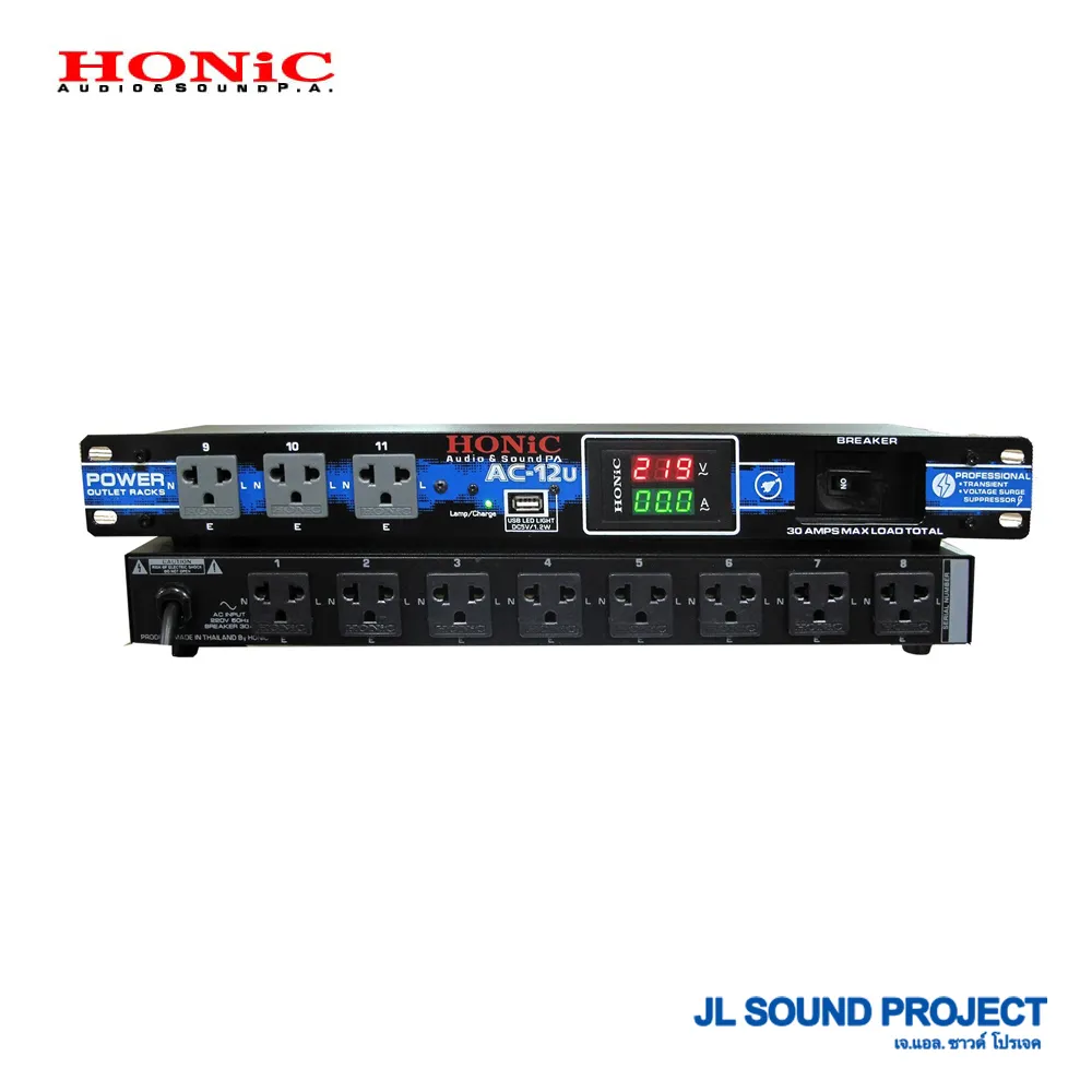 HONIC AC-12U ปลั๊กไฟ AC Outlet