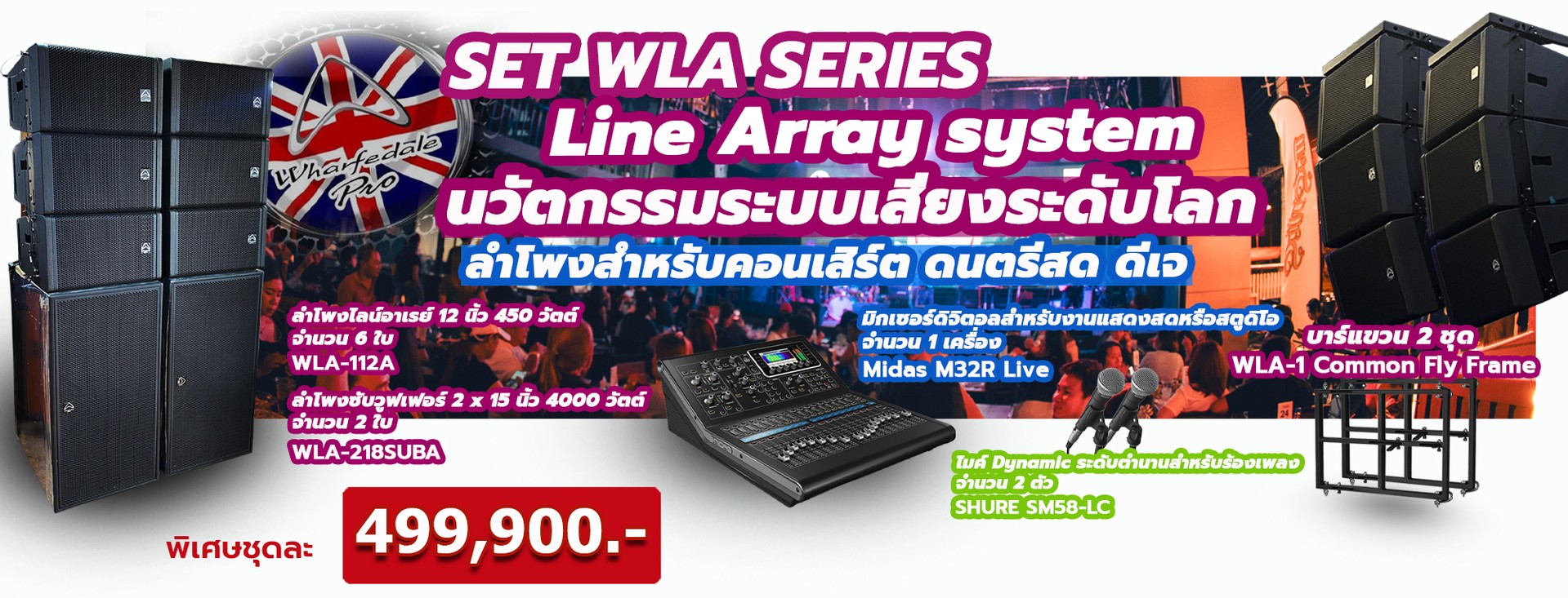 Audio-technica AT4040 (S-1) | ไมโครโฟนอัดเสียง Microphone Cardioid ...