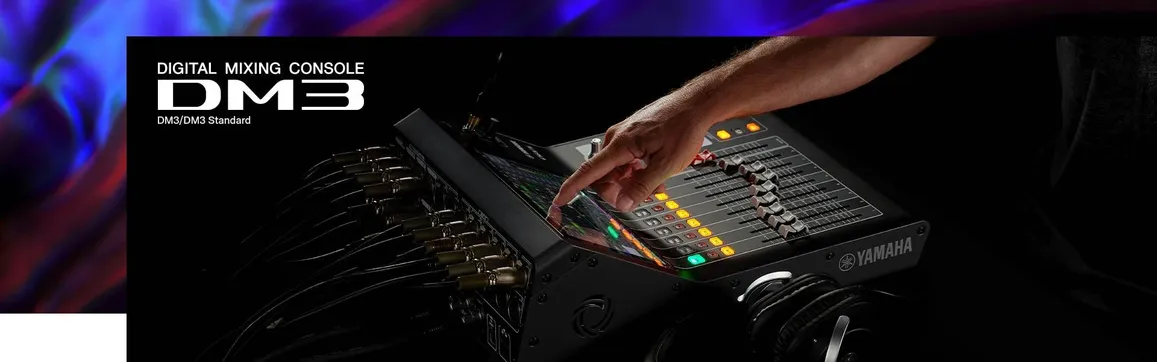 YAMAHA DM3 ซีรีส์