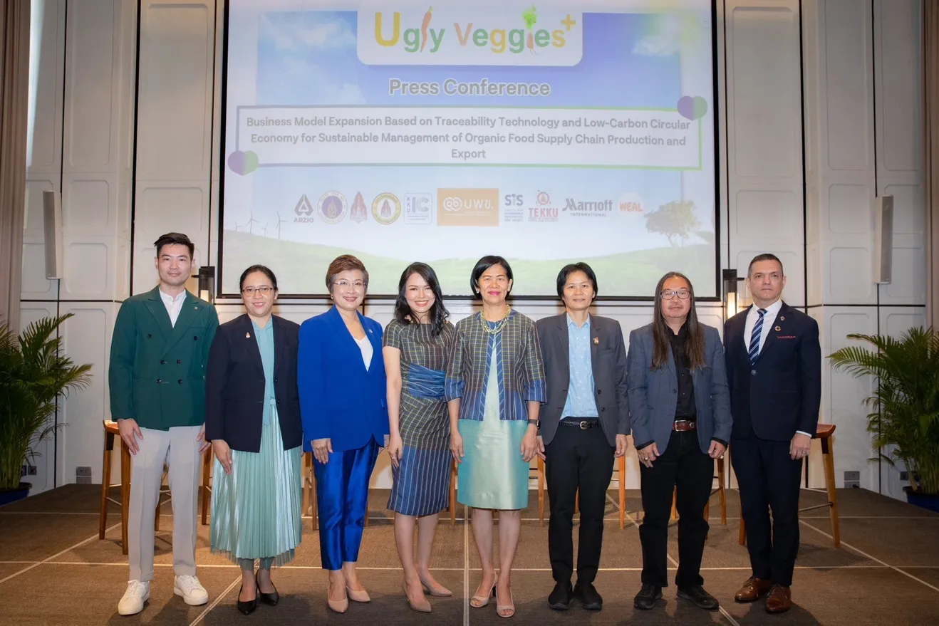 เปิดตัว Ugly Veggies Plus ต่อยอดเศรษฐกิจ “คาร์บอนต่ำ”