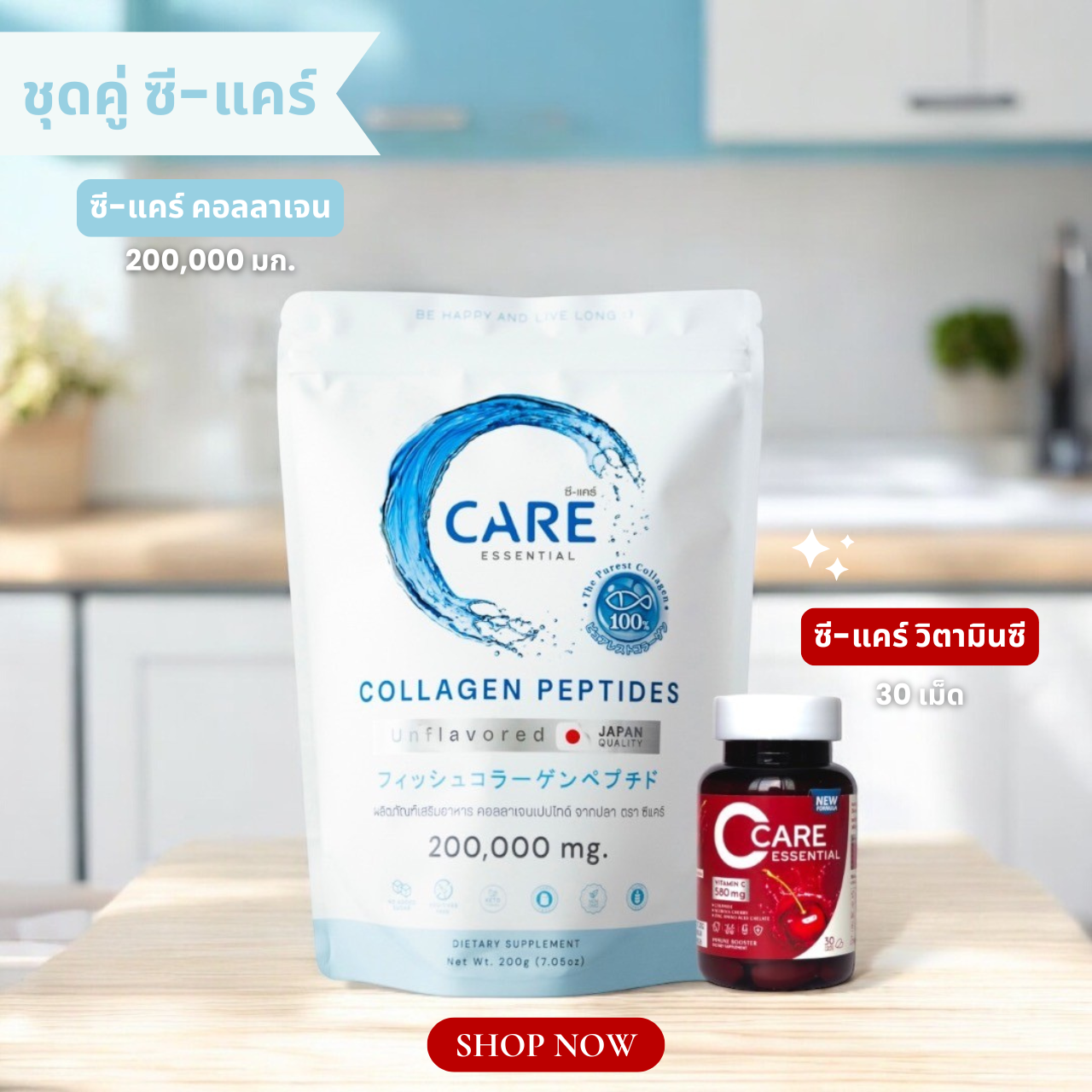 หน้าแรก