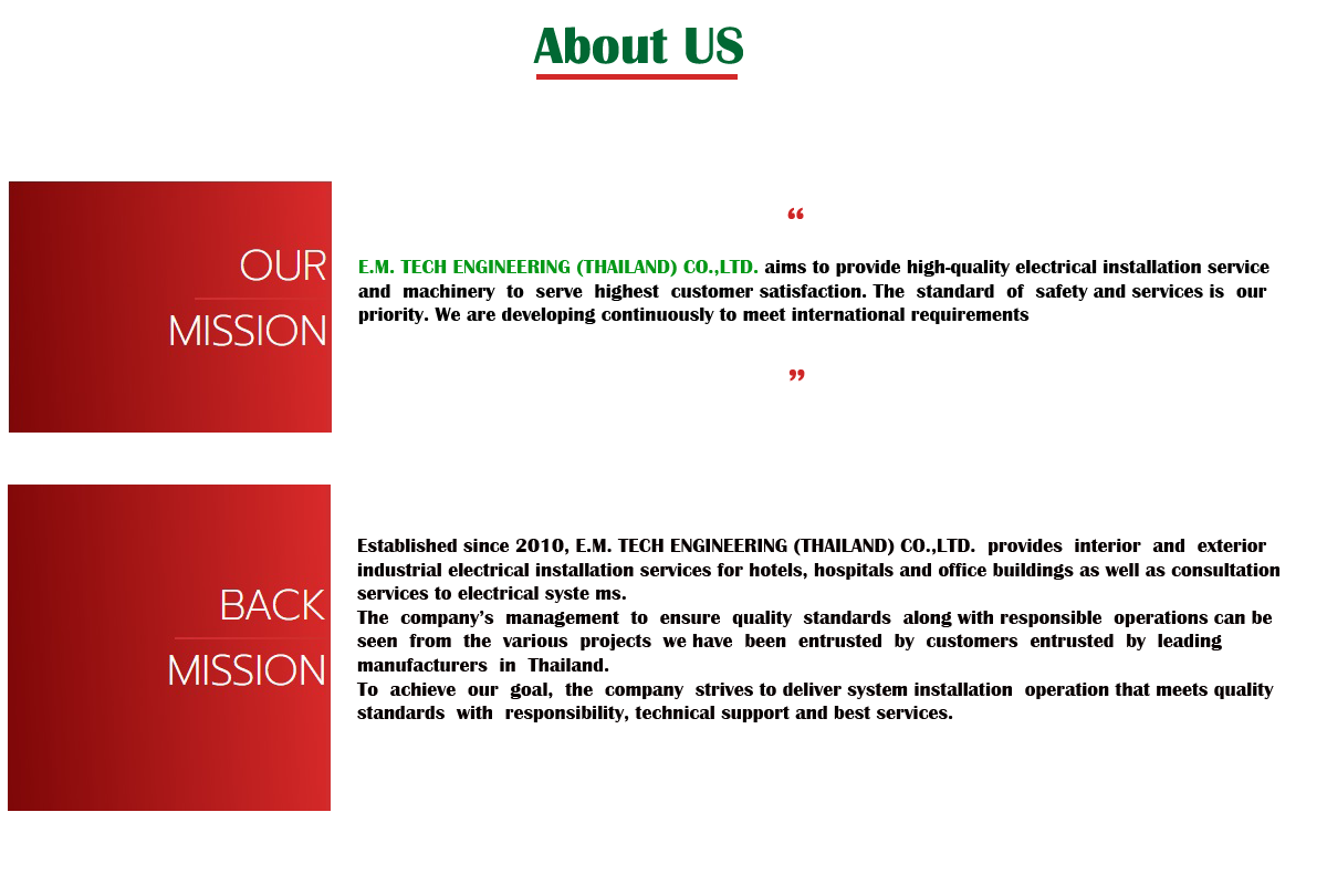 E. M. Tech Engineering (Thailand) Co., Ltd.