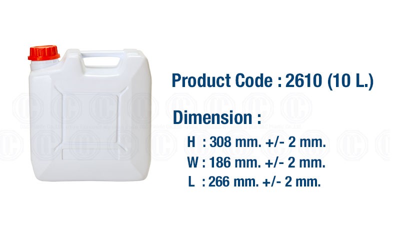 แกลลอนพลาสติก 10 ลิตร