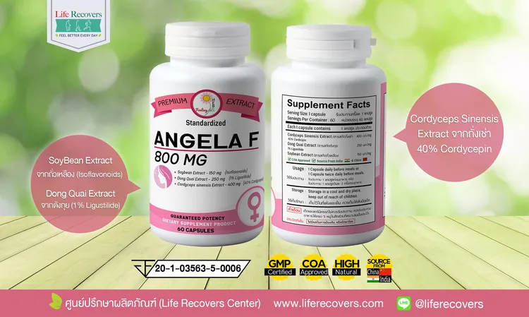 Angela F