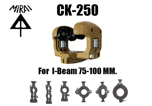 MIRAI CK-250
