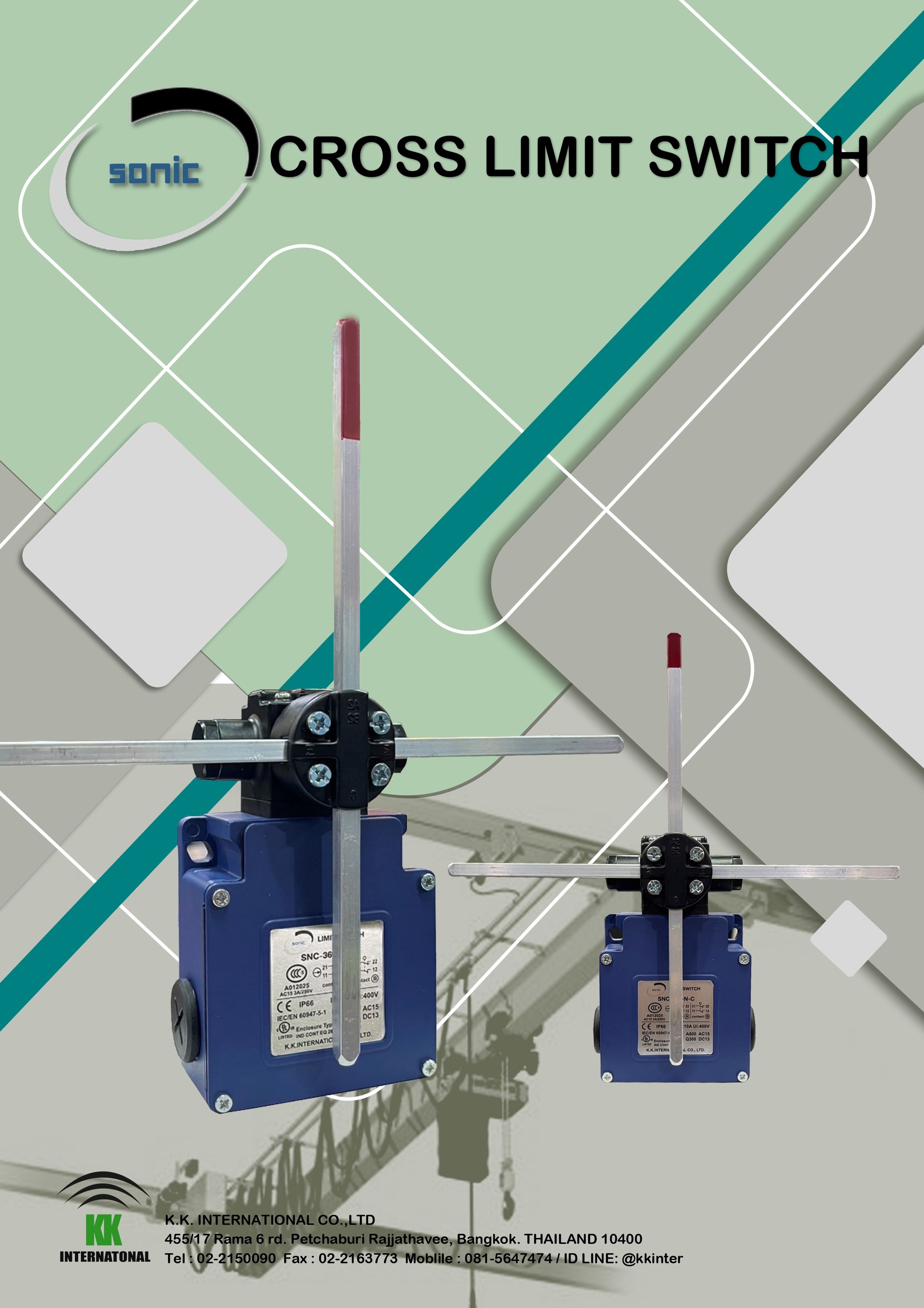 SONIC CROSS LIMIT SWITCH