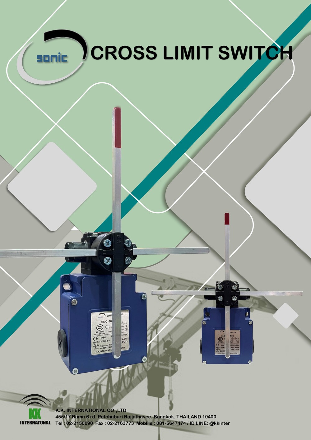 SONIC CROSS LIMIT SWITCH