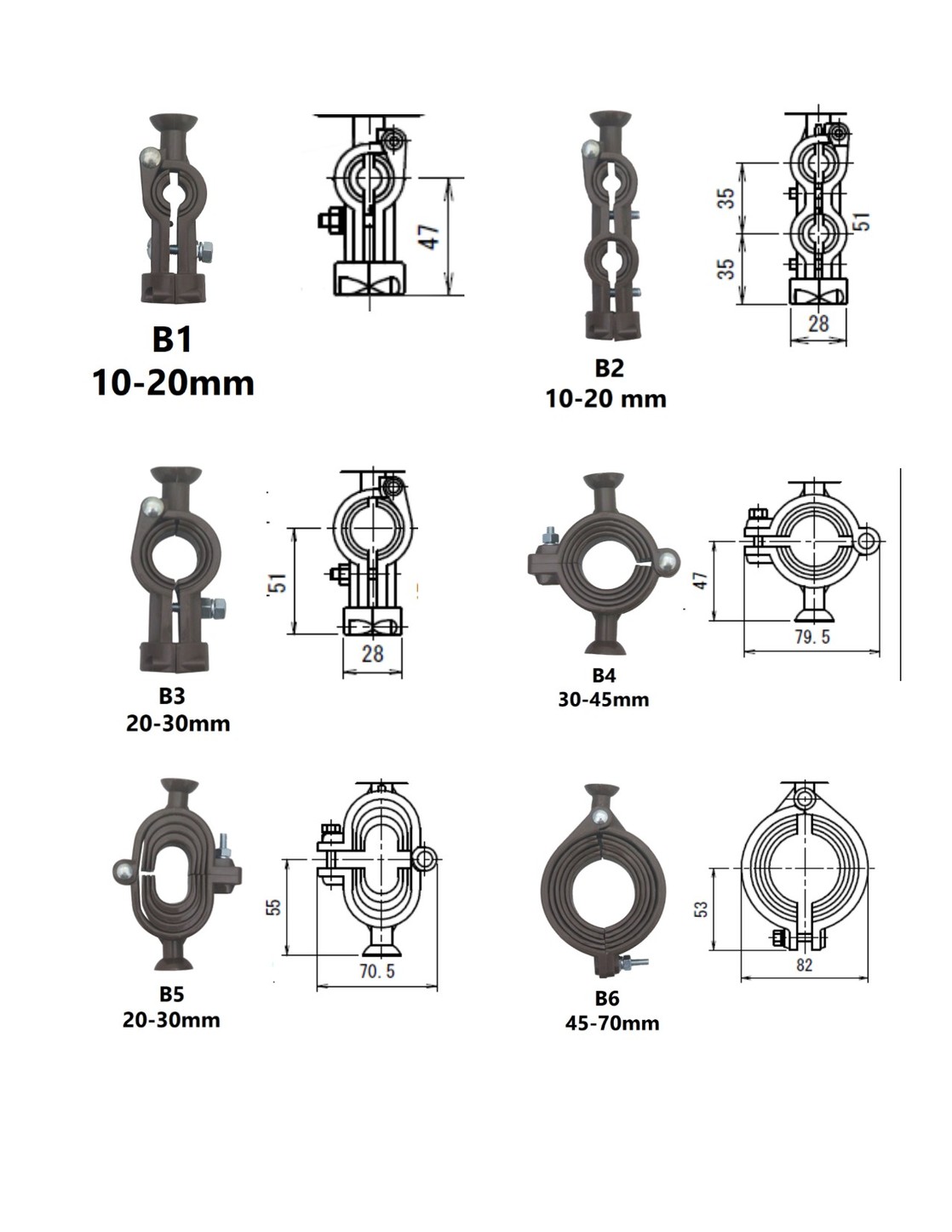 MIRAI CK CABLE CARRIER