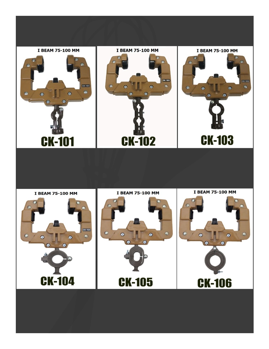 MIRAI CK CABLE CARRIER