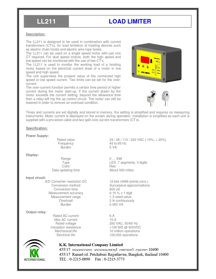 MECHANICAL OVERLOAD LIMIT SWITCH