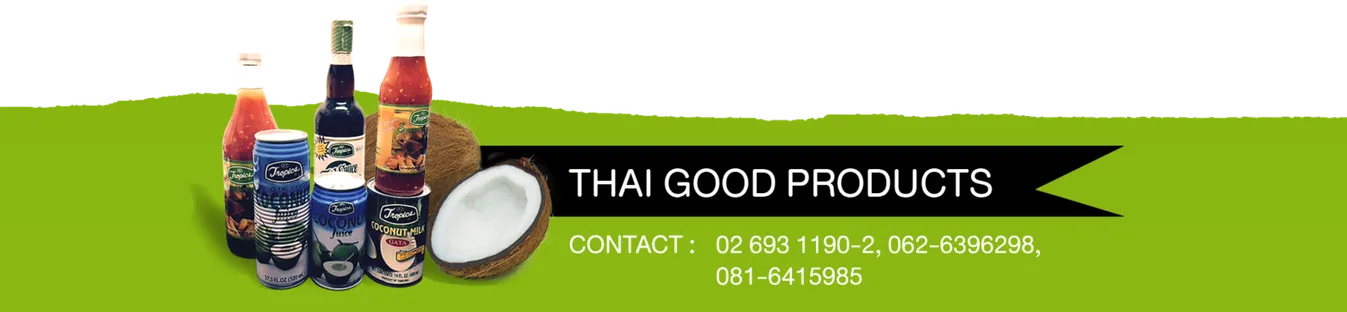 iTopPlus1390455426498
