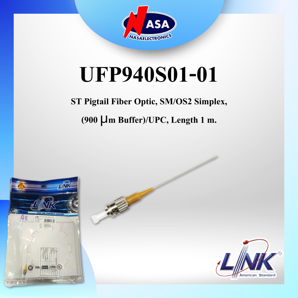 หน้าแรก