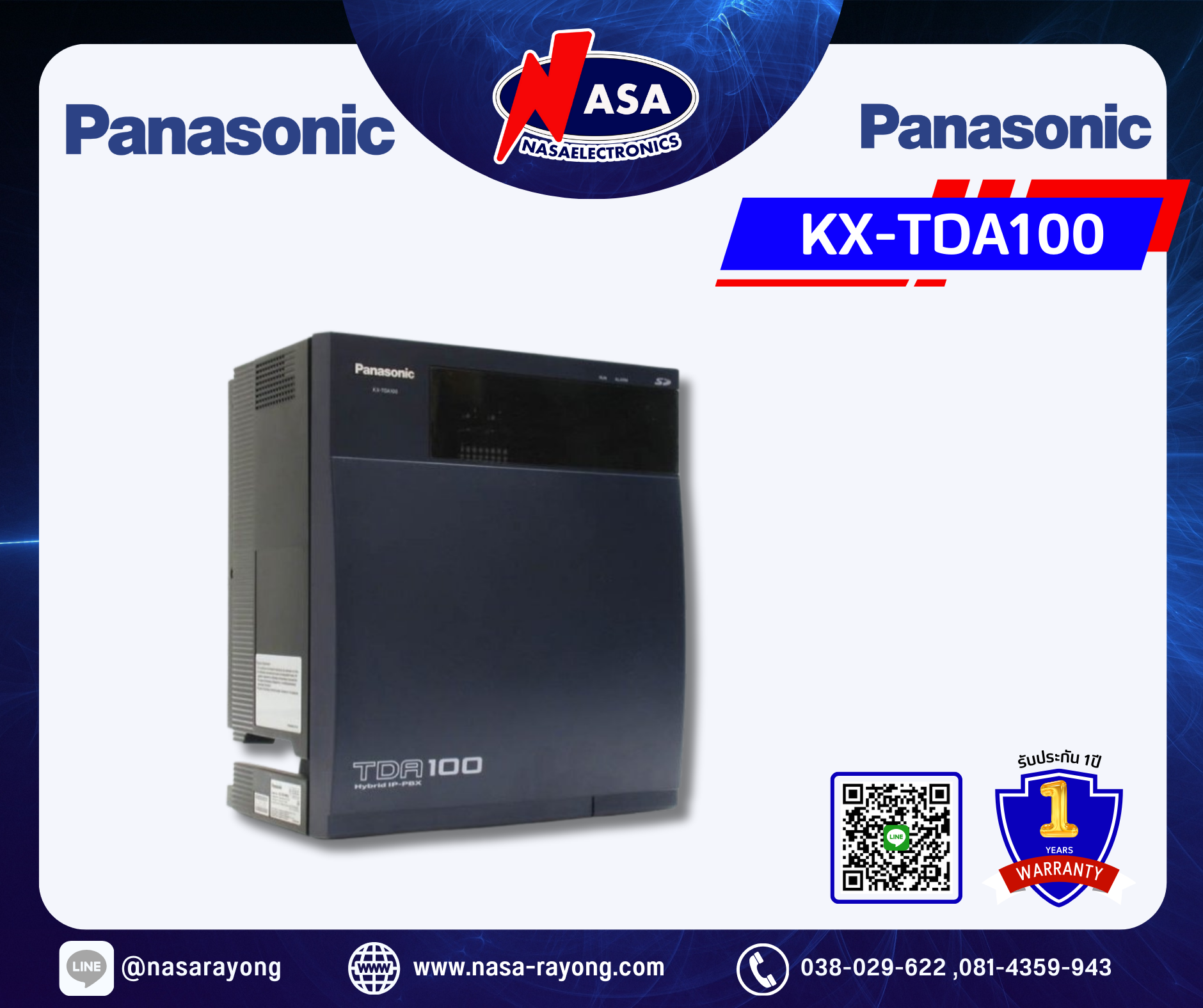 KX-TDA100