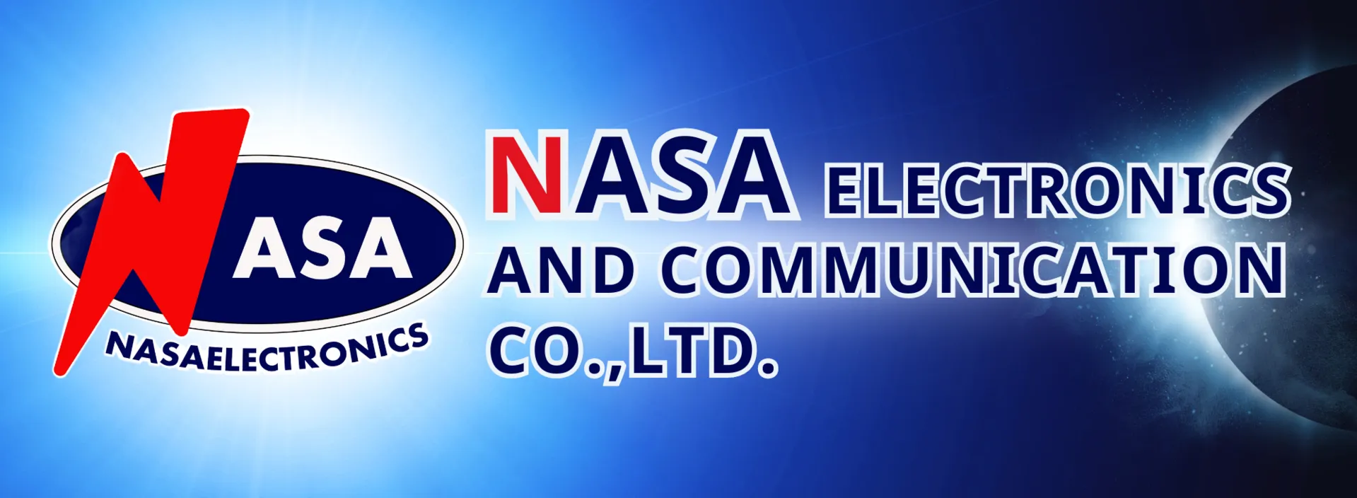 หน้าแรก