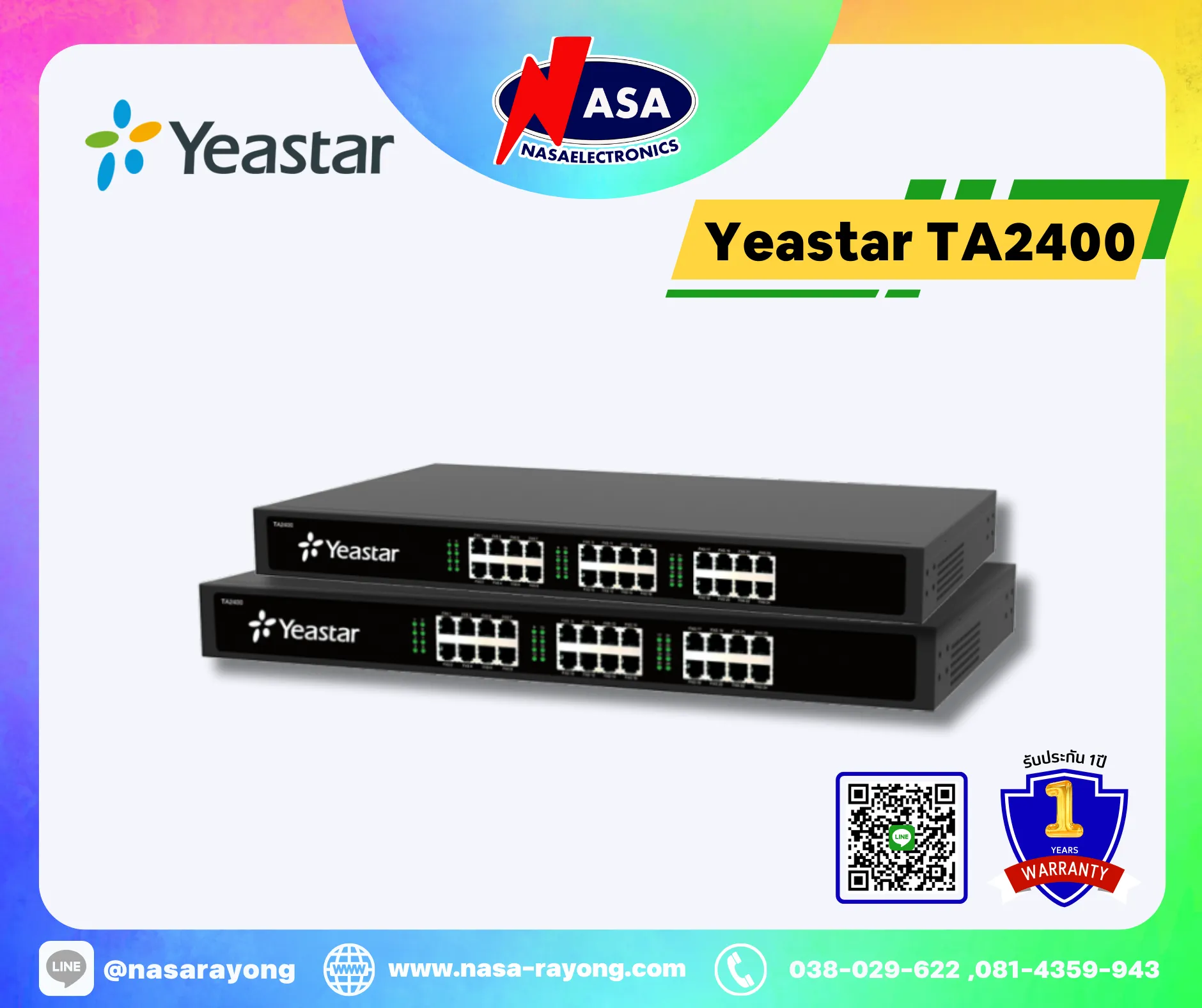 Yeastar TA2400