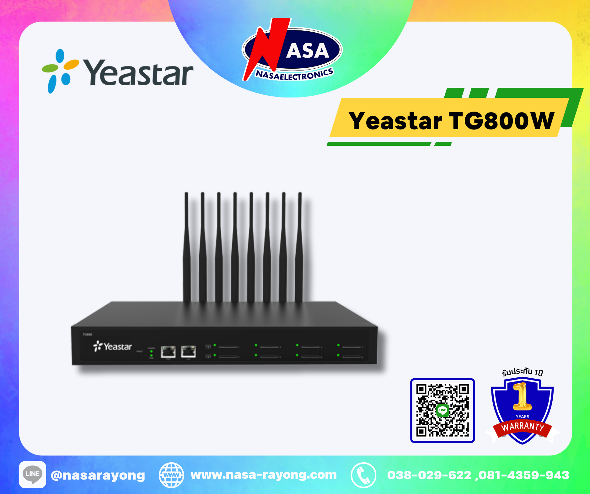 Yeastar TG800W