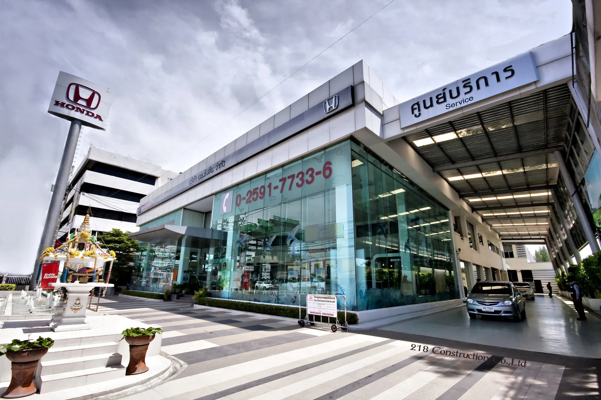 Honda Car Building Rattanathibet