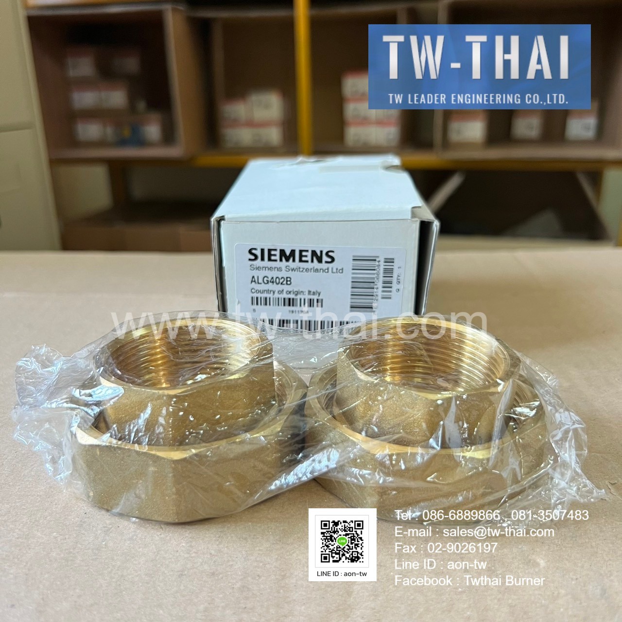 Siemens ALG402B