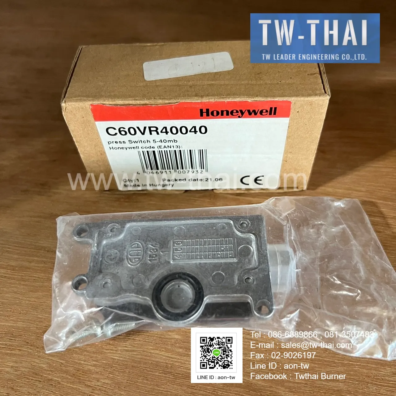 Honeywell C60VR40040