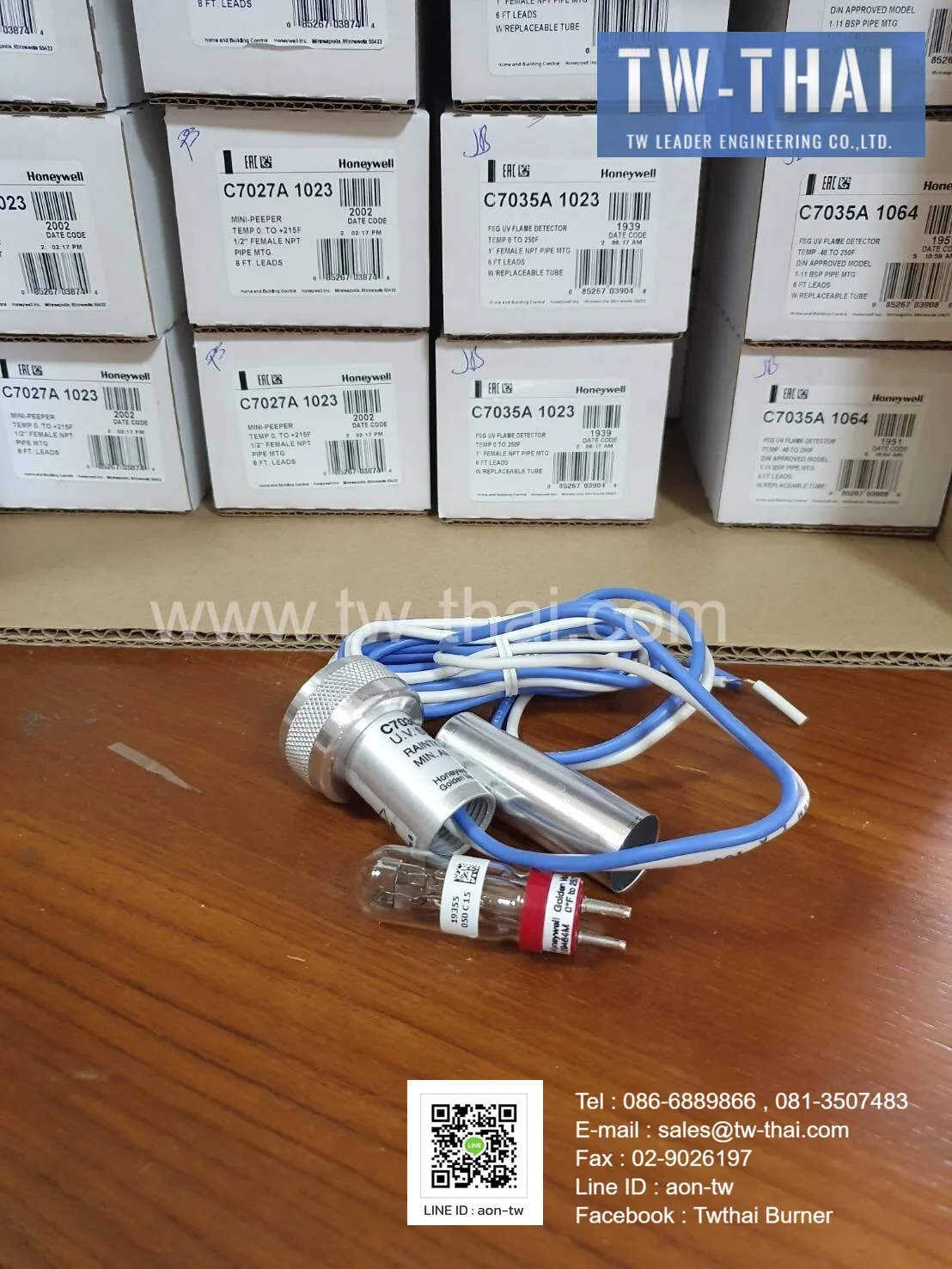 C7035A1023 Honeywell UV Sensor