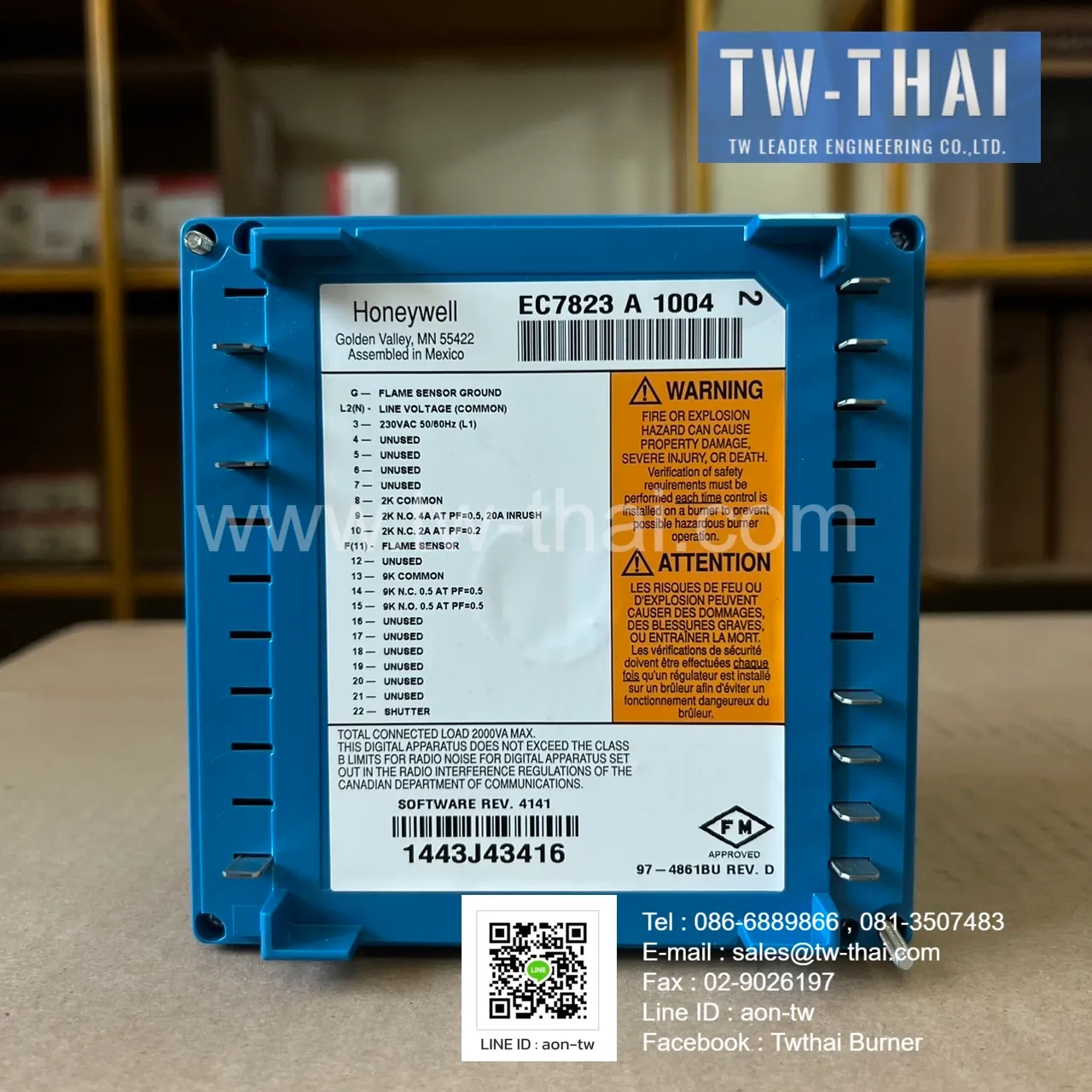 Honeywell EC7823A1004