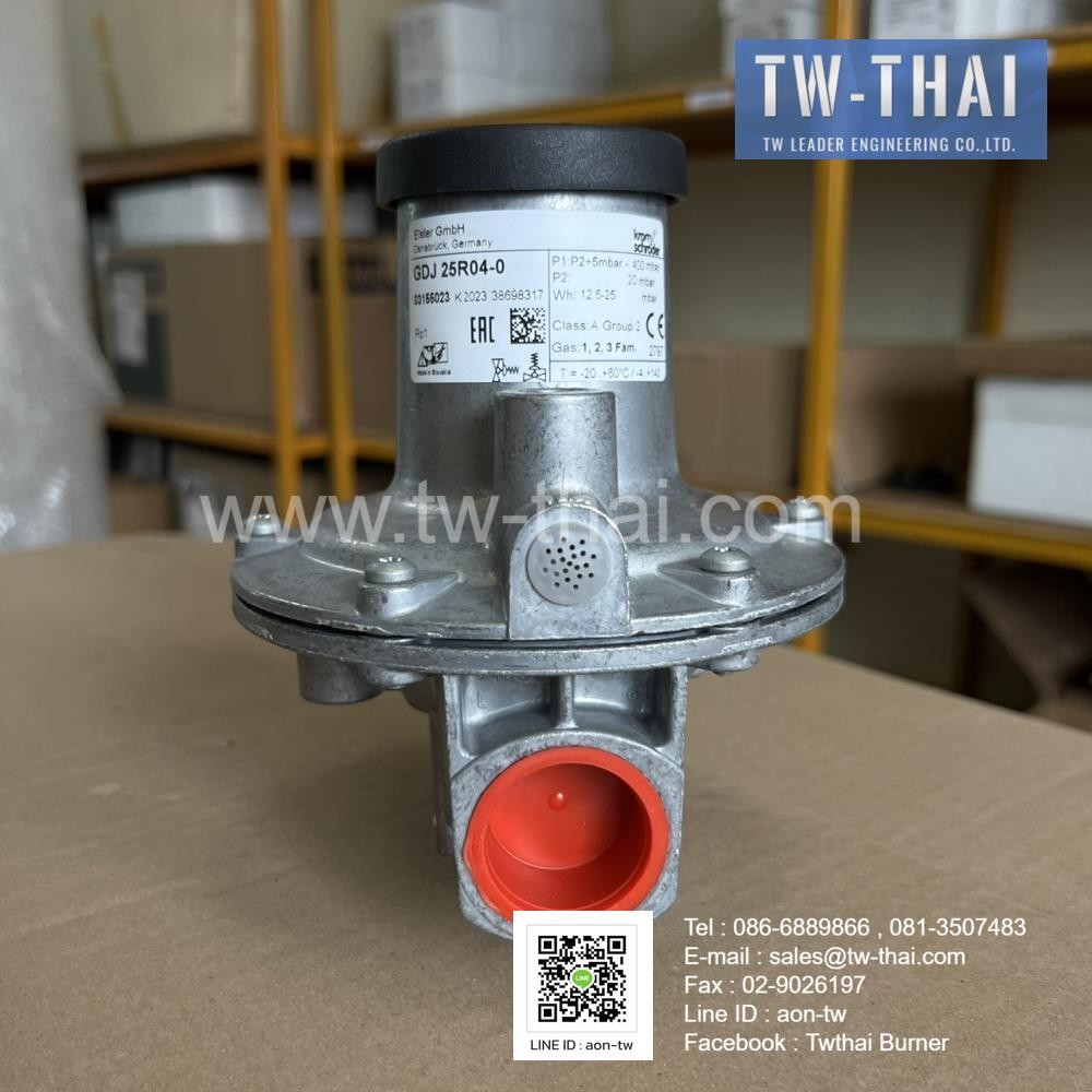 Kromschroder GDJ25R04-0