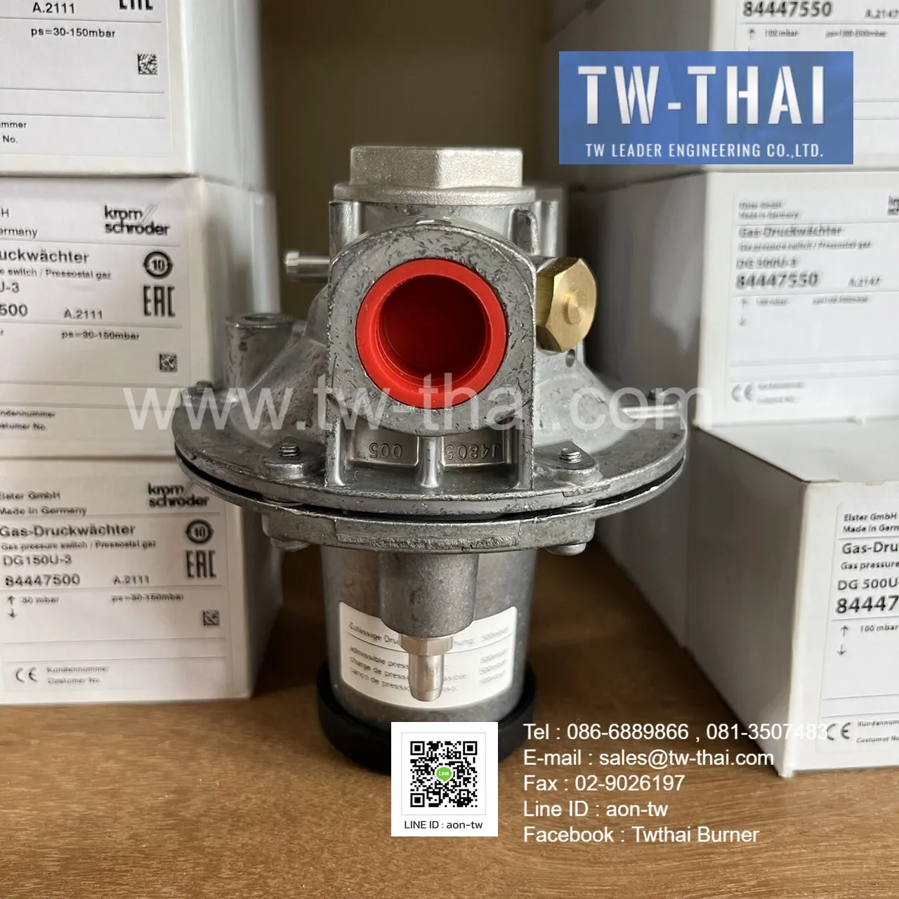 Kromschroder GIK20R02-5
