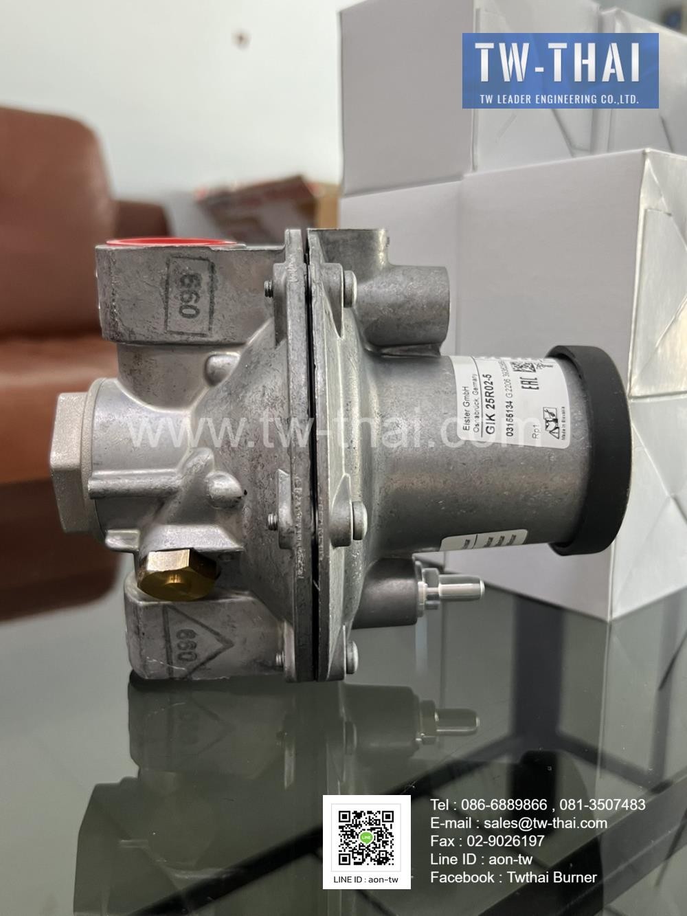 Kromschroder GIK25R02-5