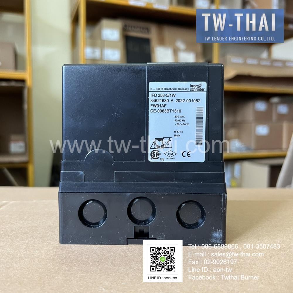 Kromschroder IFD258-5/1W