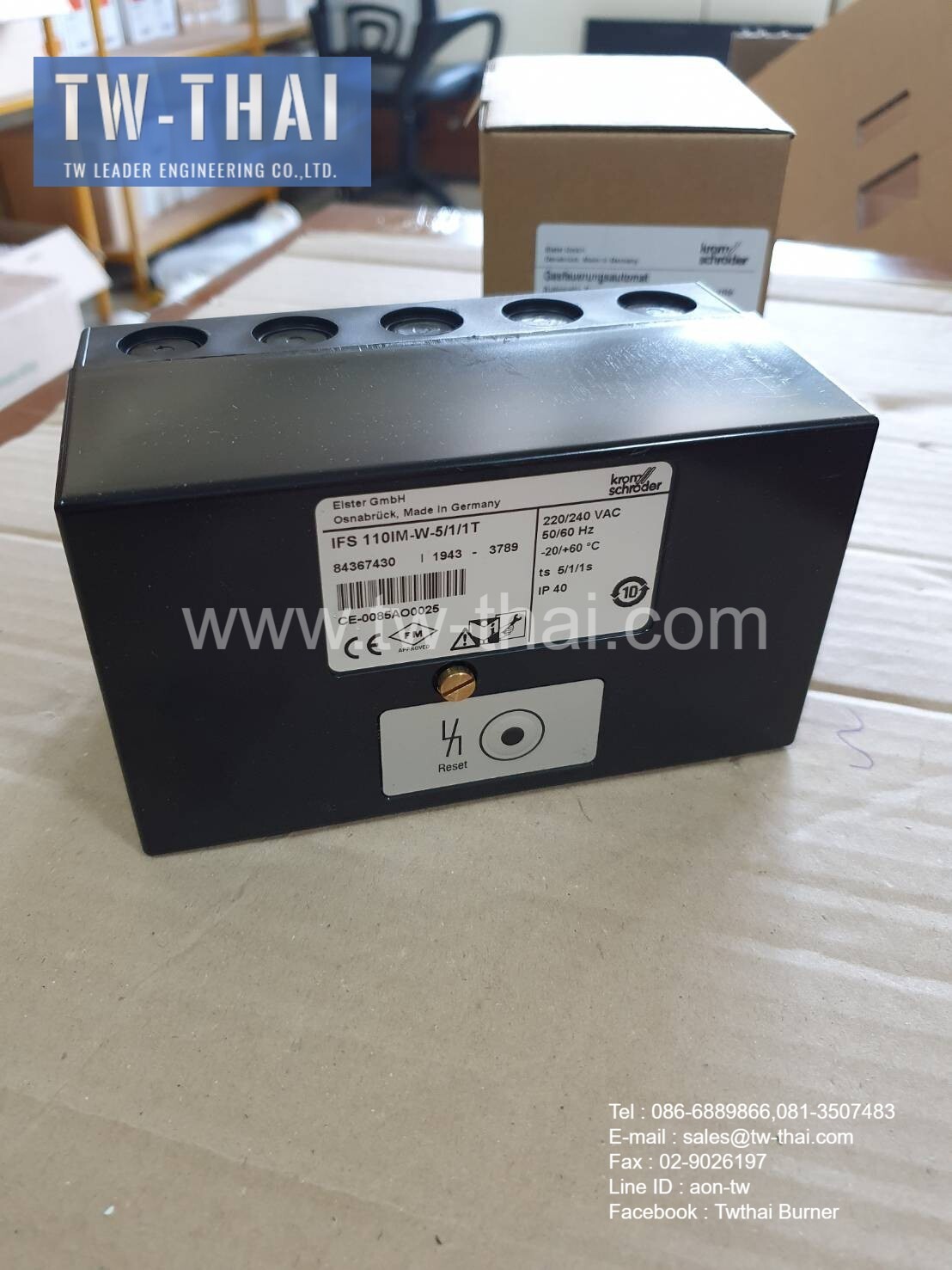 Kromschroder IFS 110IM-5/1/1T