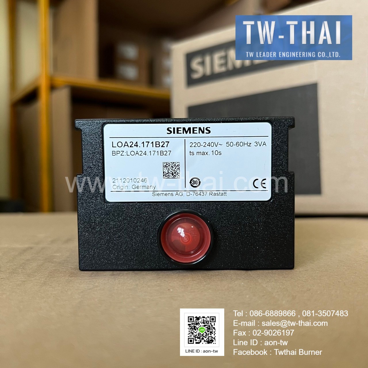 Siemens LOA24.171B27