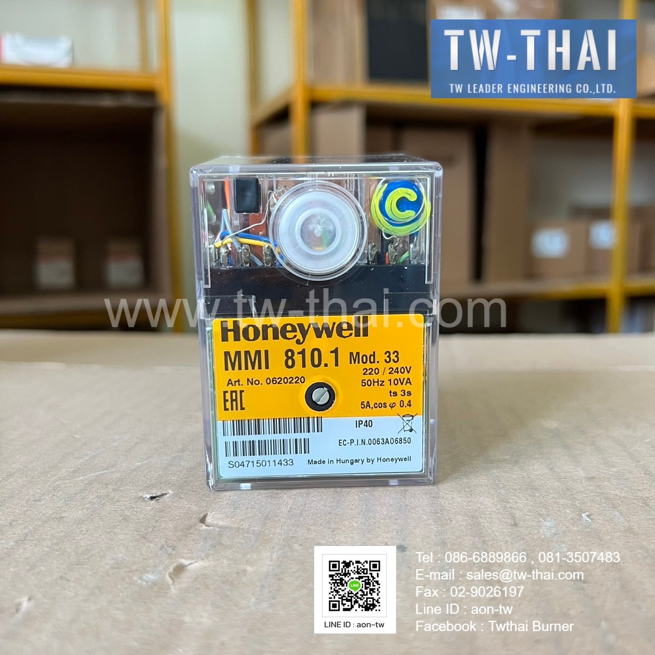 Honeywell MMI 810.1 mod. 33