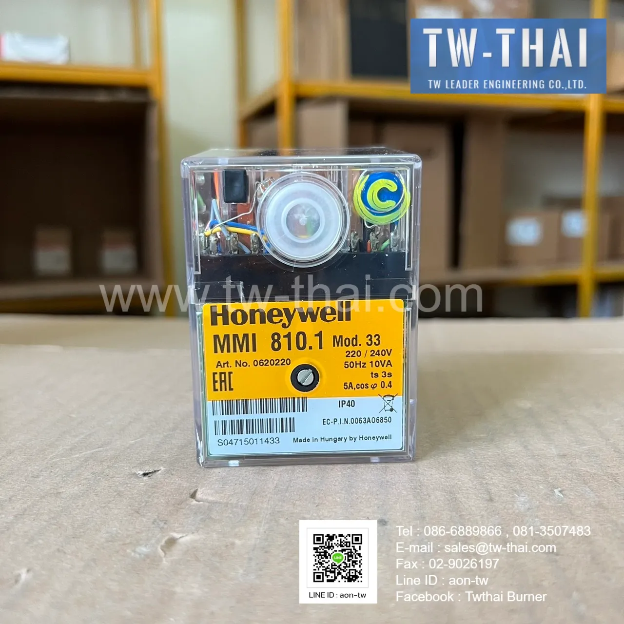 Honeywell MMI 810.1 mod. 33