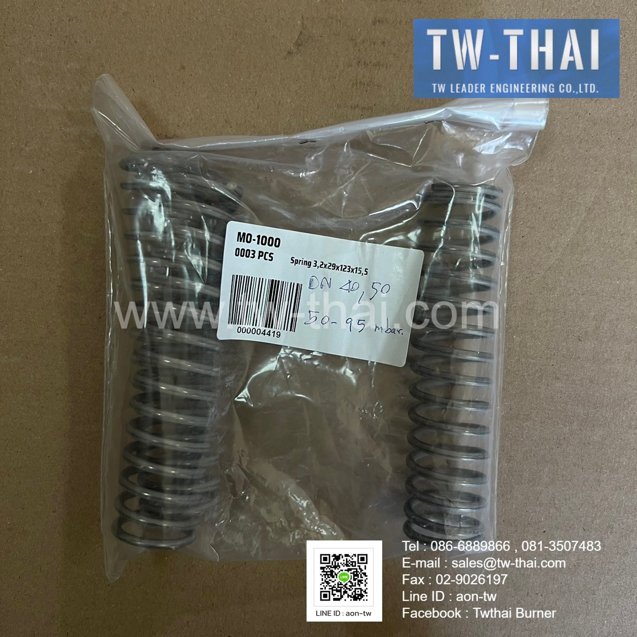 MADAS Spring MO-1000