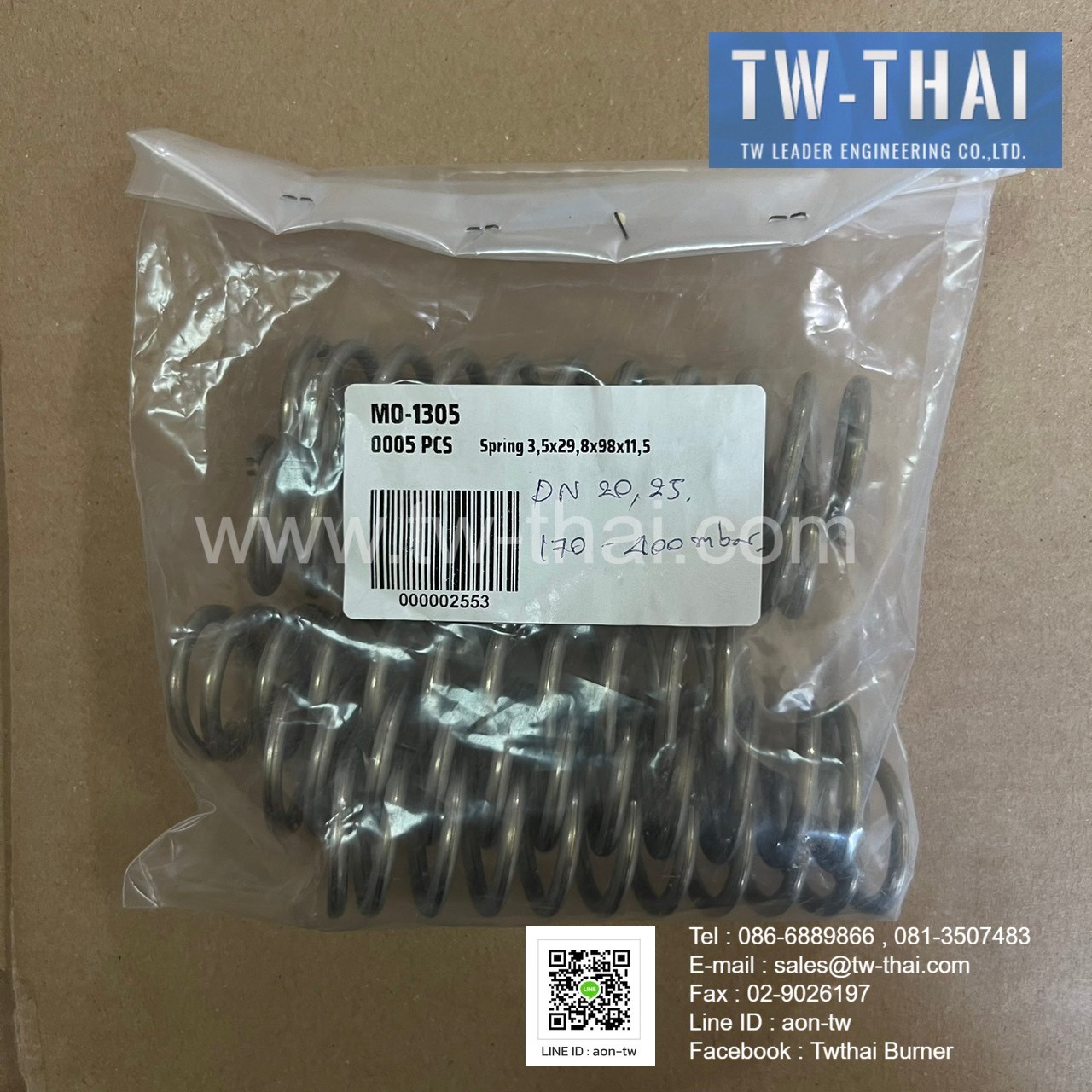 MADAS Spring MO-1305