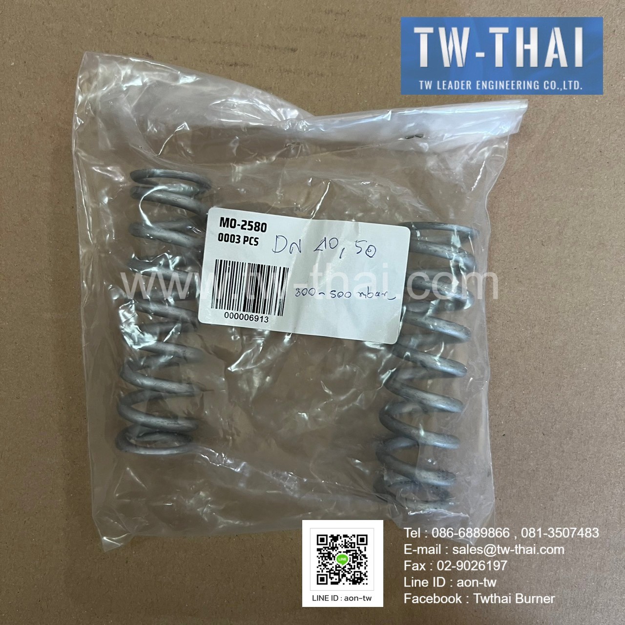 Madas Spring MO-2580