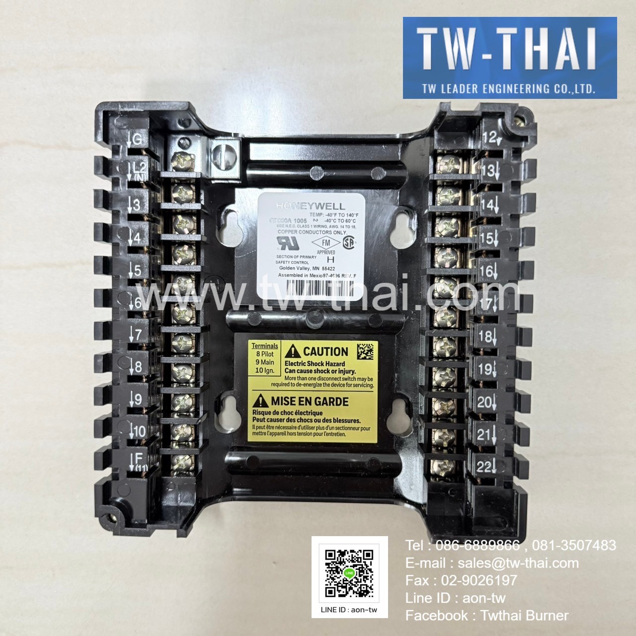 Honeywell Q7800A1005
