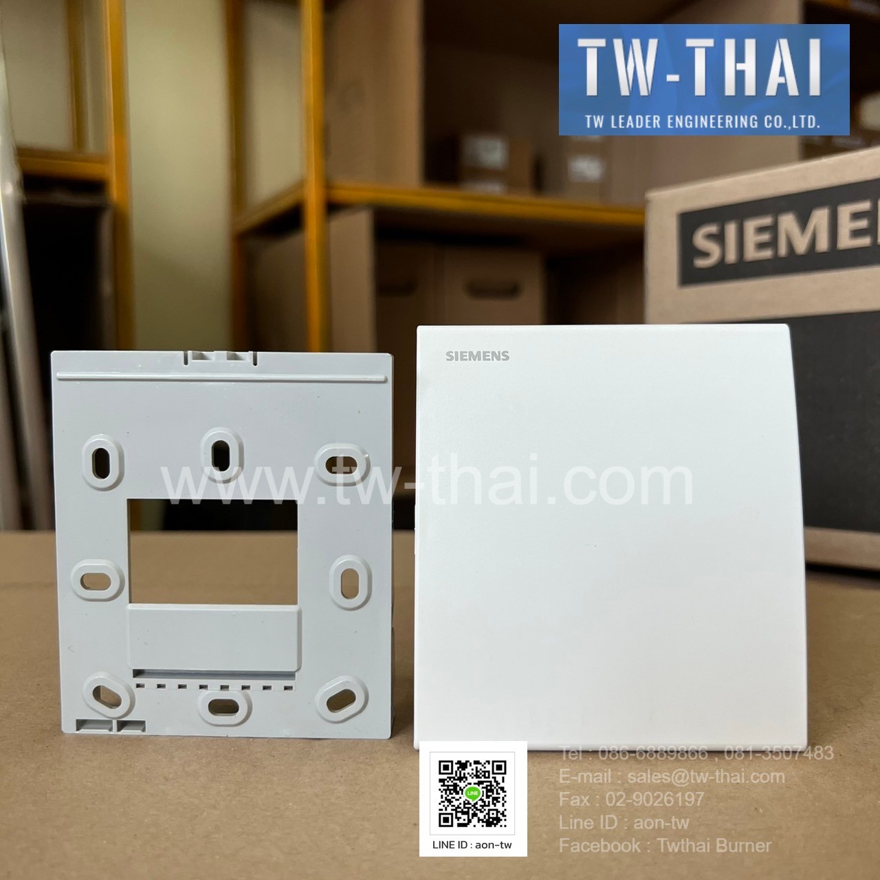Siemens QFA2060
