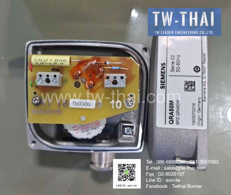 Siemens QRA50M