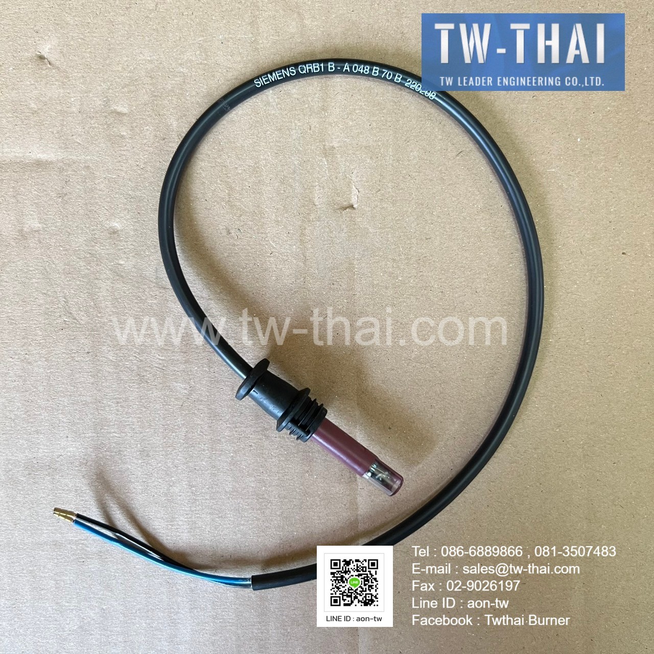 Siemens QRB1B-A048B70B