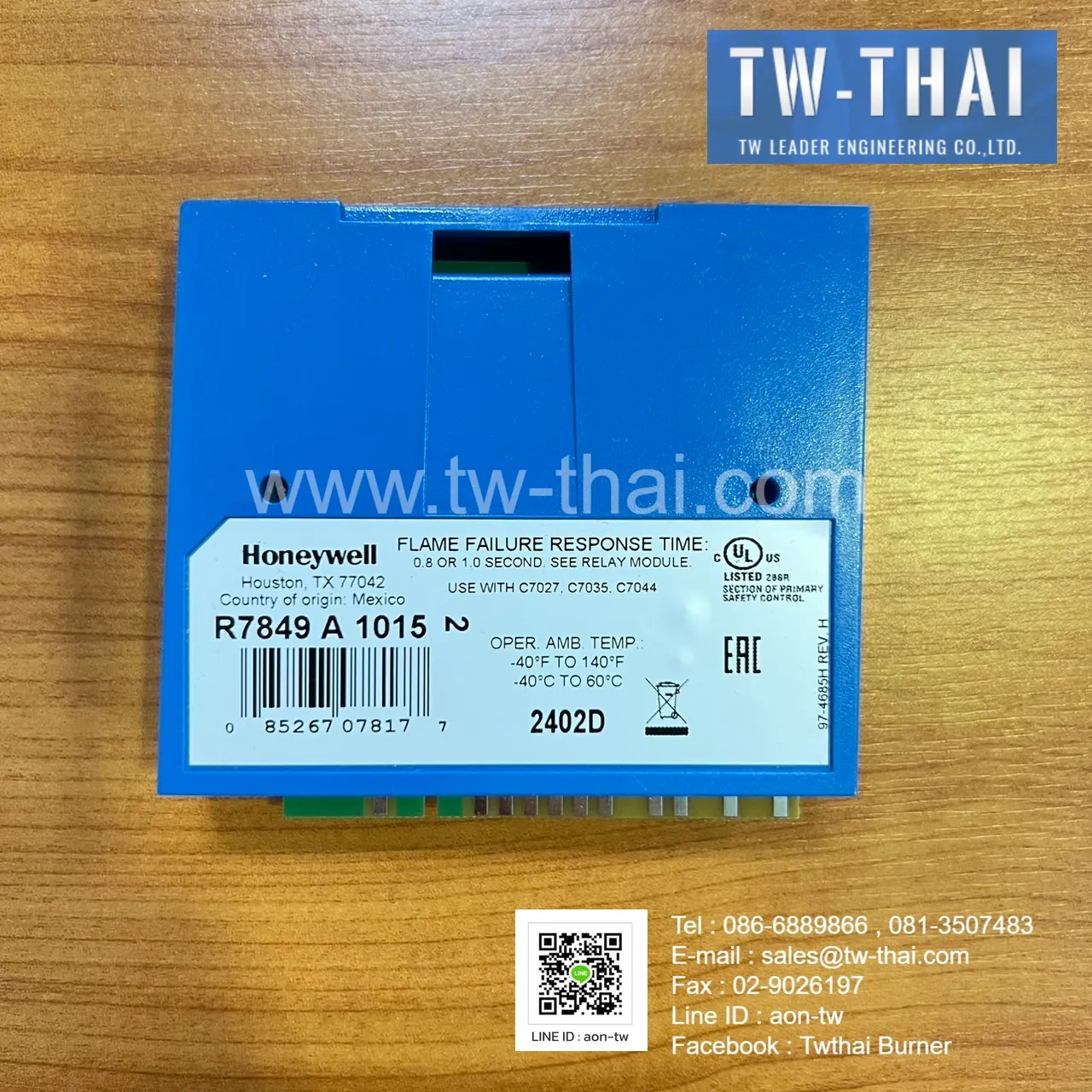 Honeywell R7849A1015