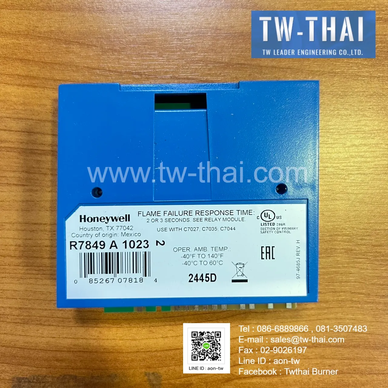 Honeywell R7849A1023